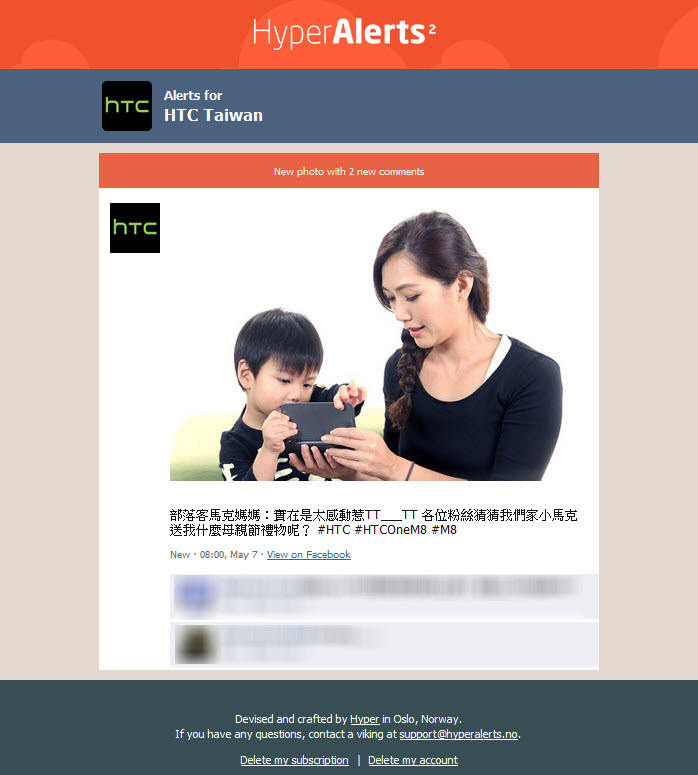 全面監控競爭對手 Facebook 動態的好幫手 - Hyper Alerts - 趙大衛 筆記